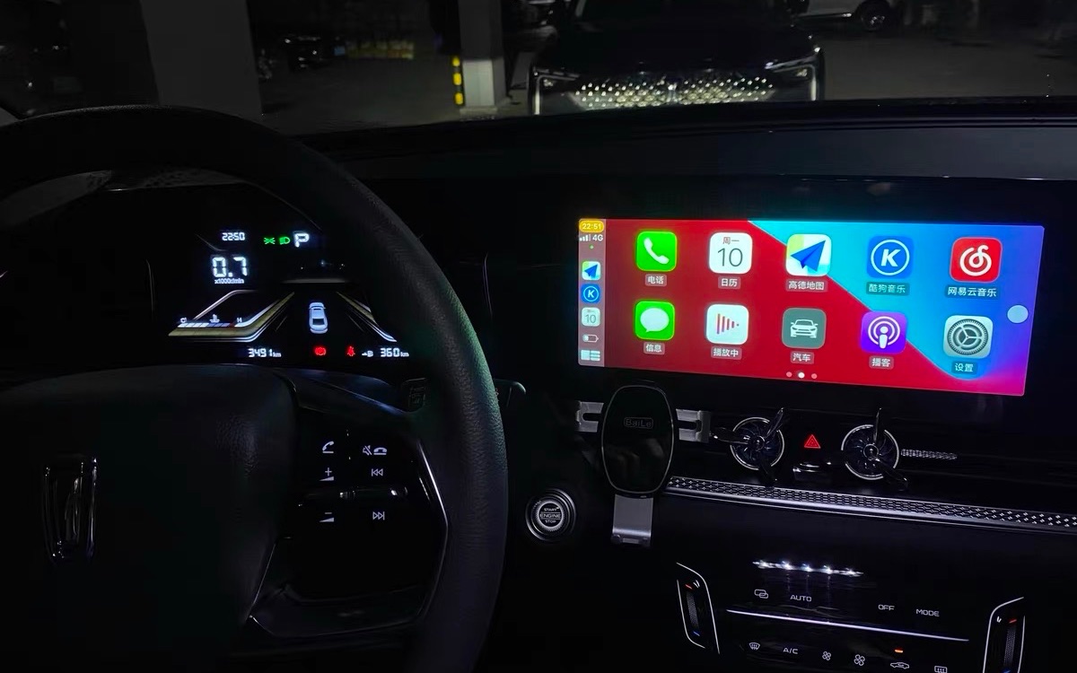 新款一汽奔腾B70破解车机安装CarPlay HiCar安装嘟嘟桌面XUI