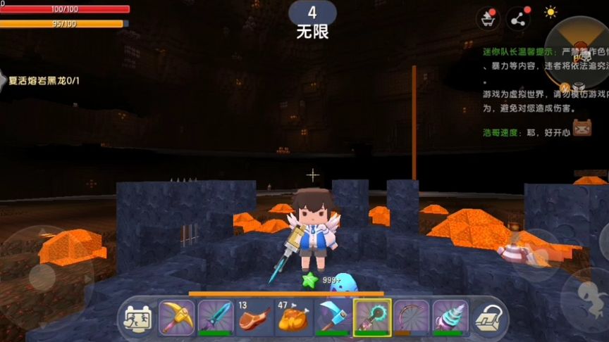 迷你世界50倍掉落生存第四期