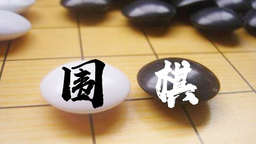 【十二生肖趣题】那个神兽来了!练习直线计算必备!