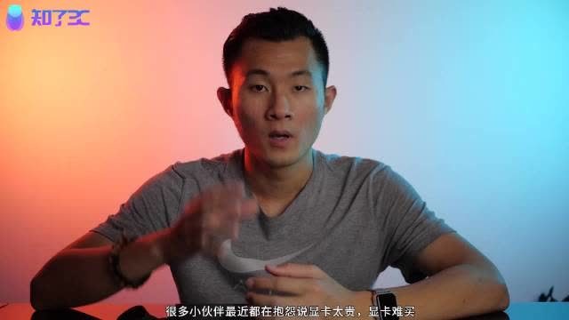 【风评】凭什么卖26999?技嘉AERO 17 HDR YC设计师笔记本评测