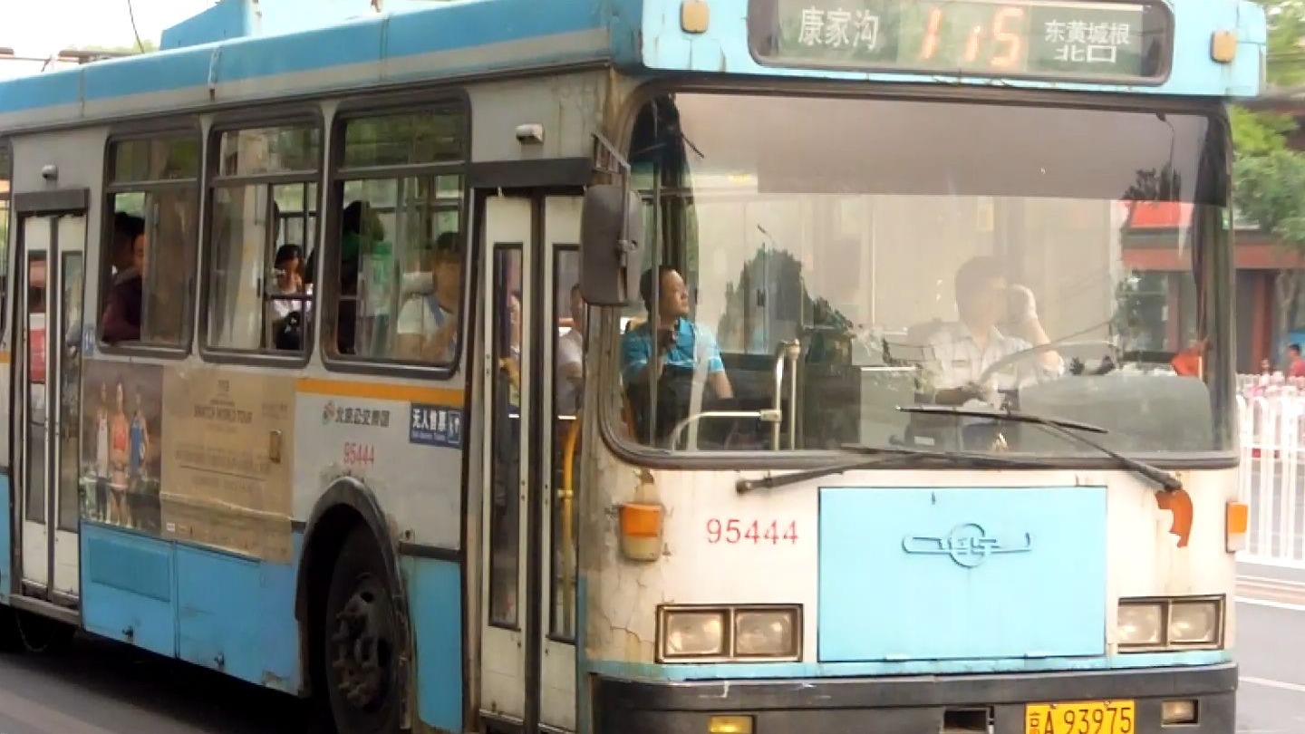 【梦回2012】北京公交115路BJD-WG120A型无轨电车行驶于张自忠路