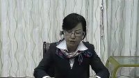分数的再认识 五年级 (小学五年级数学优质示范课教学视频专辑)