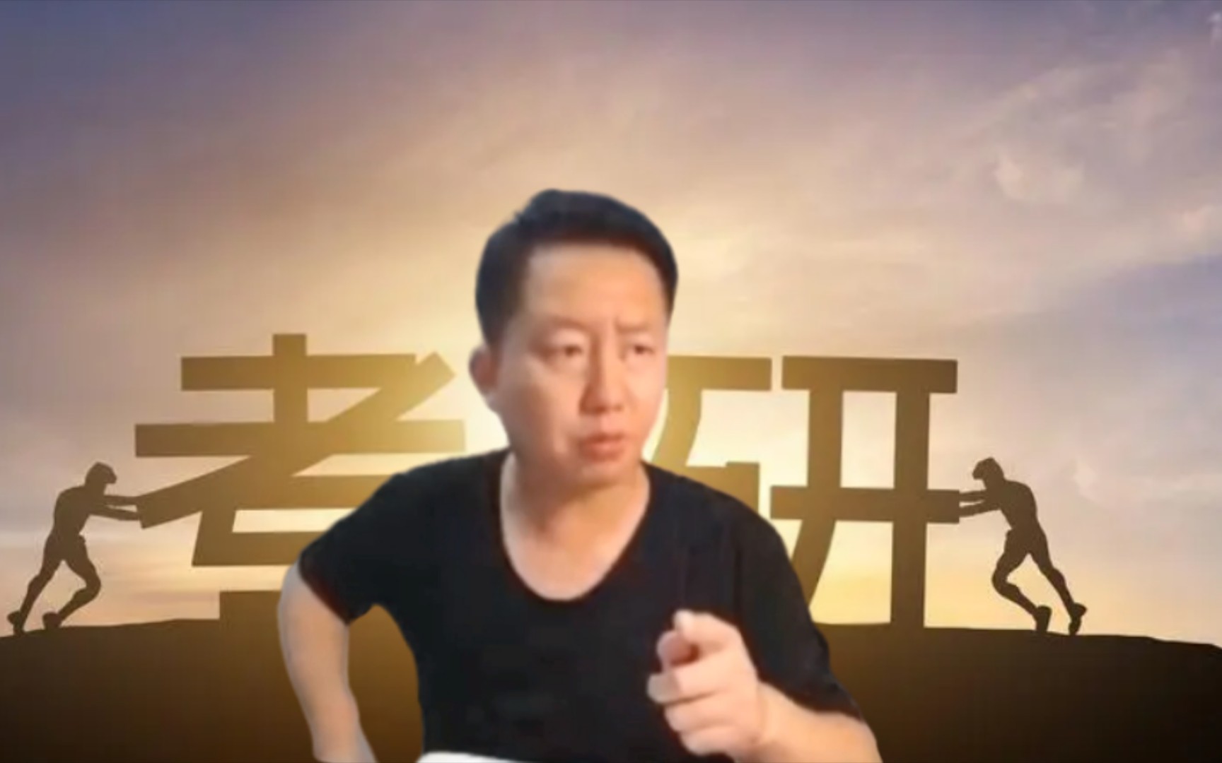 宇哥:考研数学每年都考计算能力