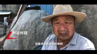 6岁男童被狗咬13天后狂犬病发离世 狗饲养者: 走司法程序