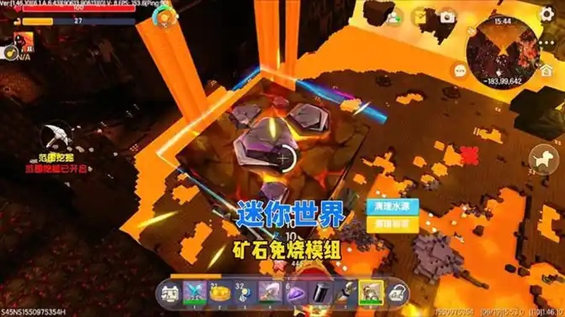 迷你世界矿石免烧模组