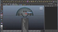 Maya三维模型制作——闹钟模型案例08