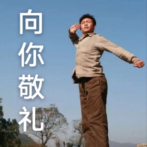 敛敛lolian 