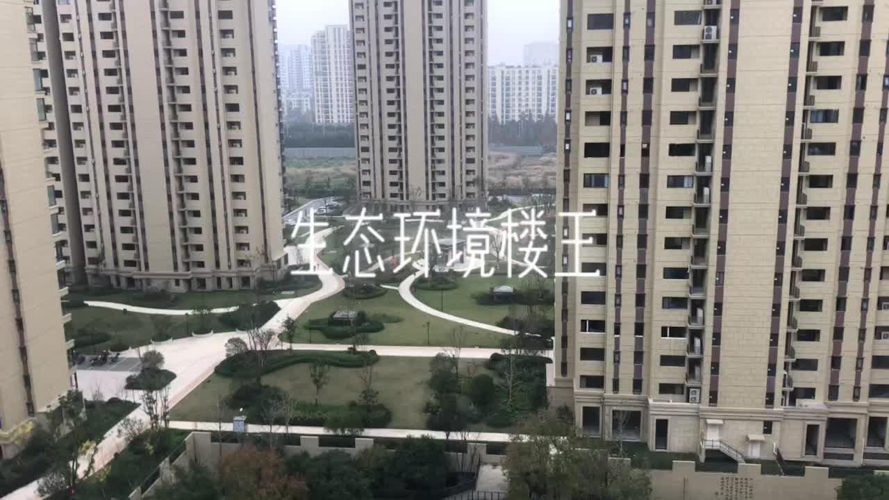 三间卧室朝南、客厅朝南、南北通透户型、位于小区中心位置,阳光...