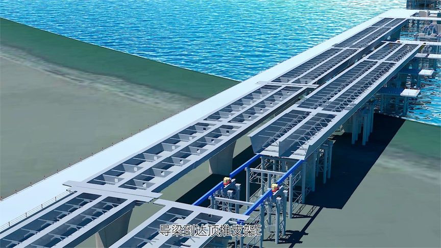 带你了解跨河大桥钢箱梁顶推施工工艺