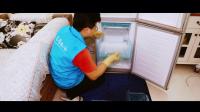 家电冰箱清洗操作--水总管教程