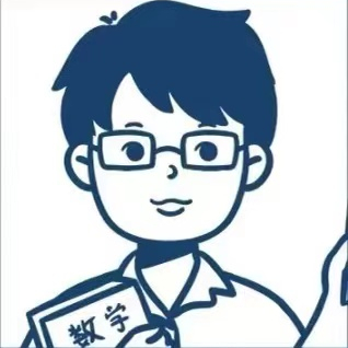 考研数学叶师傅 
