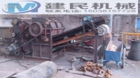 ...废旧木材,建筑模板,杂木装修板经过模板破碎机粉碎制作生物质颗粒
