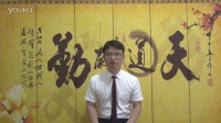 遵义群 第2章 《微信群的基本技巧》-11 收藏微信群聊天记录