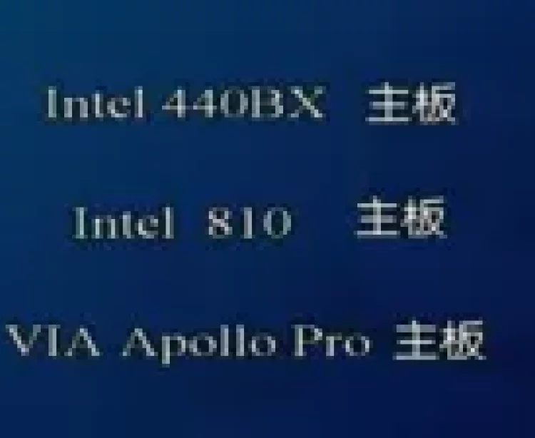 计算机的硬件组成