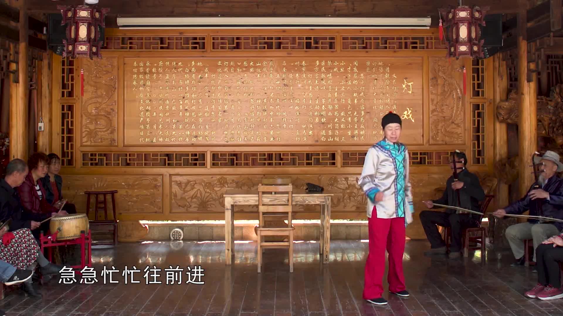 【湖北省稀有濒危剧种传承保护工程】恩施灯戏 姚癞子讨亲