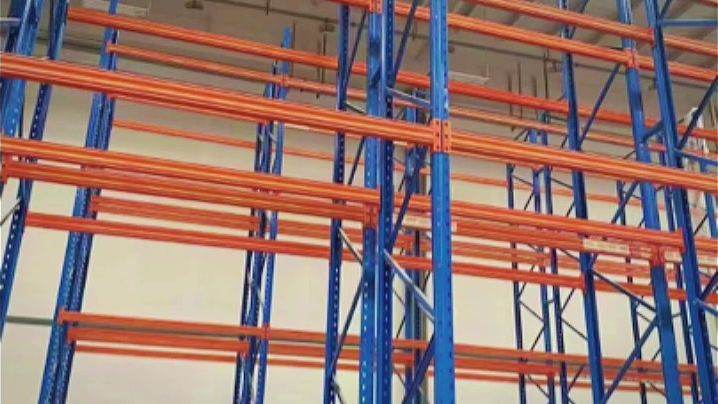 重型货架仓储五金模具架仓库托盘货架工厂抽屉横梁式库房高位货架