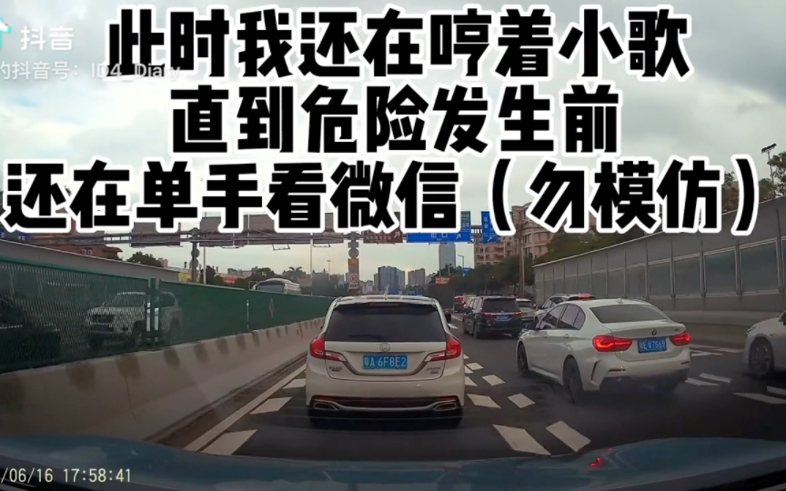 大众MEB平台ID系列ID.Light光语系统、IQ.灯光精灵预警日常