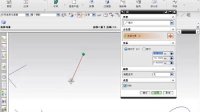 UG.NX.6.0.模具与钣金设计实例教程1_3UG6.0常用工具
