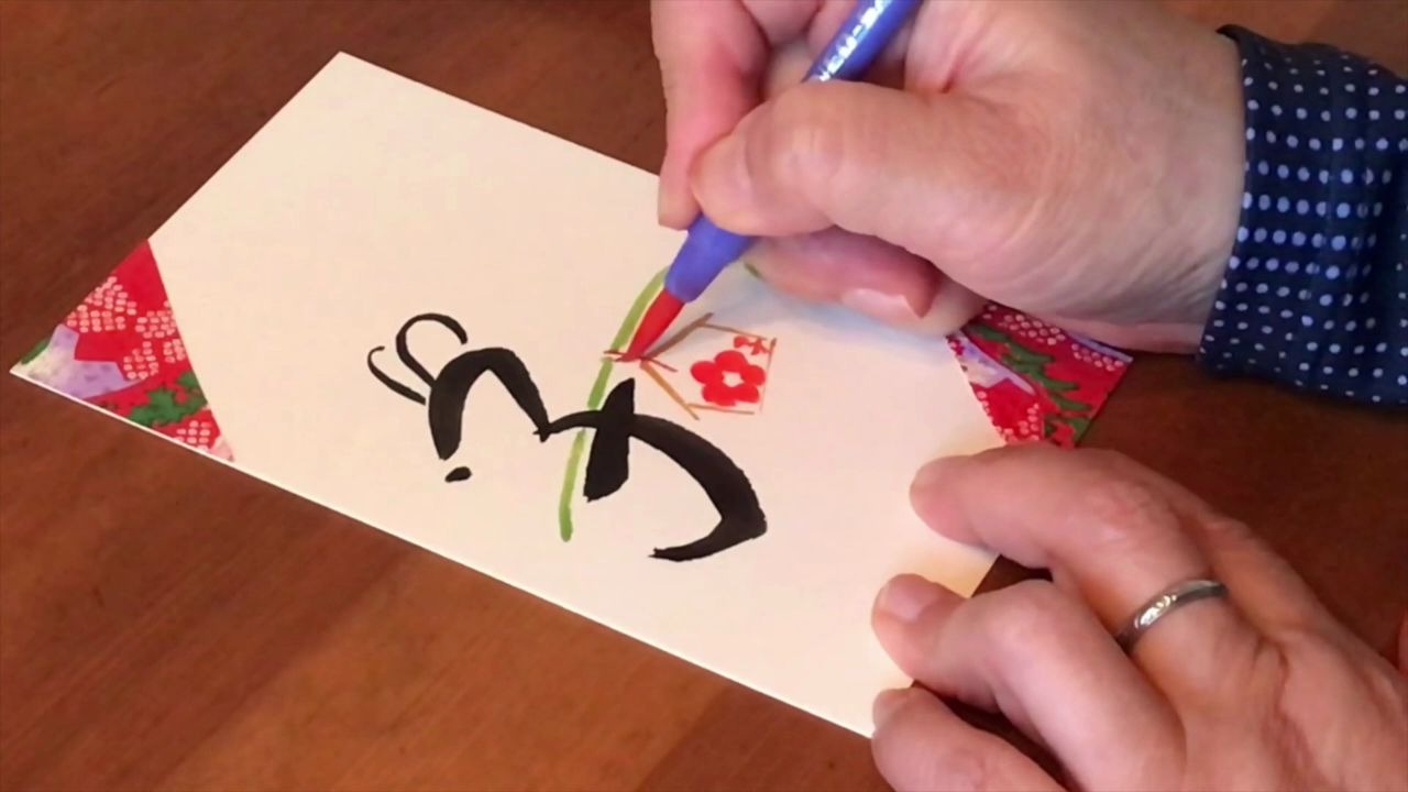 【水彩】超简单水彩画 子鼠 独特的老鼠画法