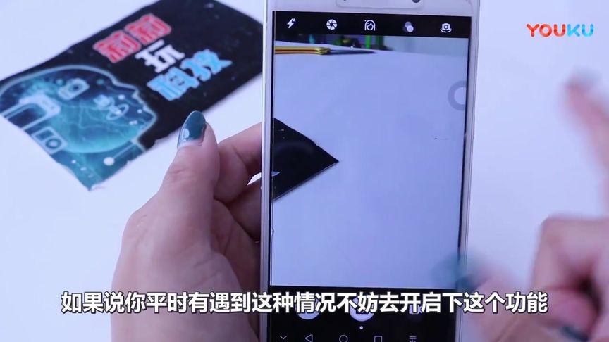华为手机拍照还有跟踪功能随着物体自动定位,真是太赞了