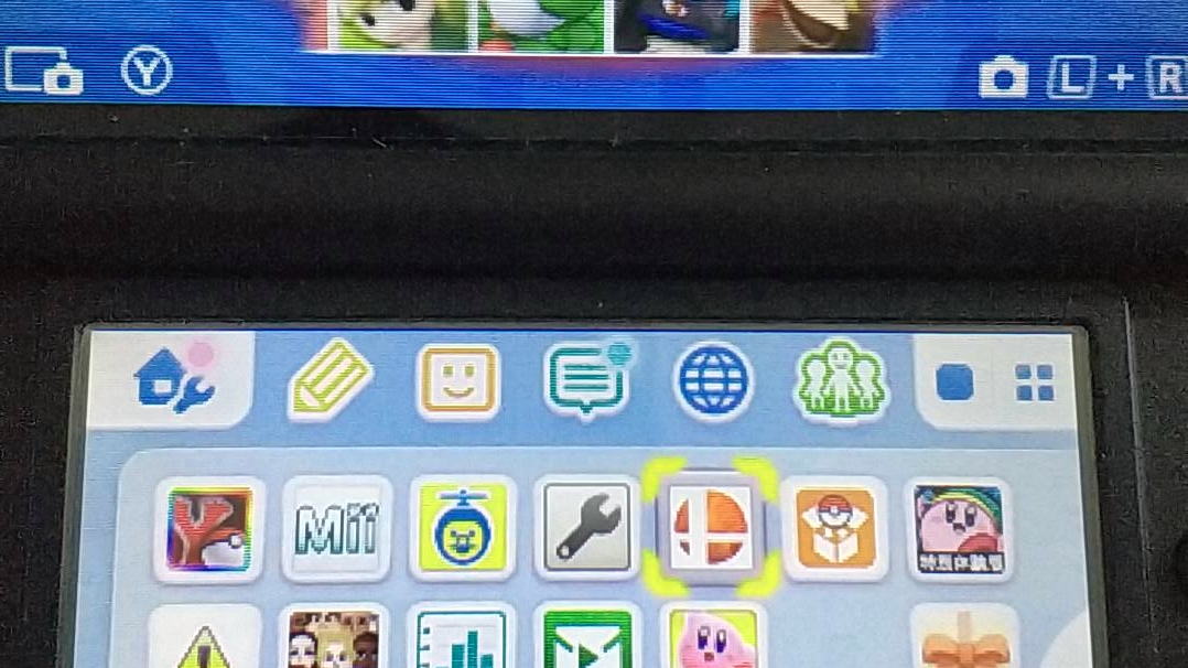 【求助】3ds任天堂全明星大乱斗读条卡死!