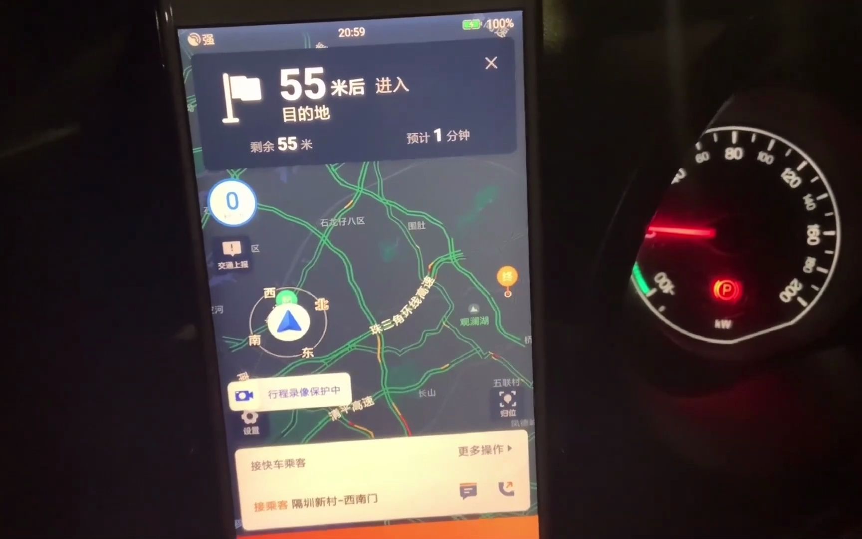 滴滴车主司机端下载的二维码,滴滴车主苹果司机端下载.mp4