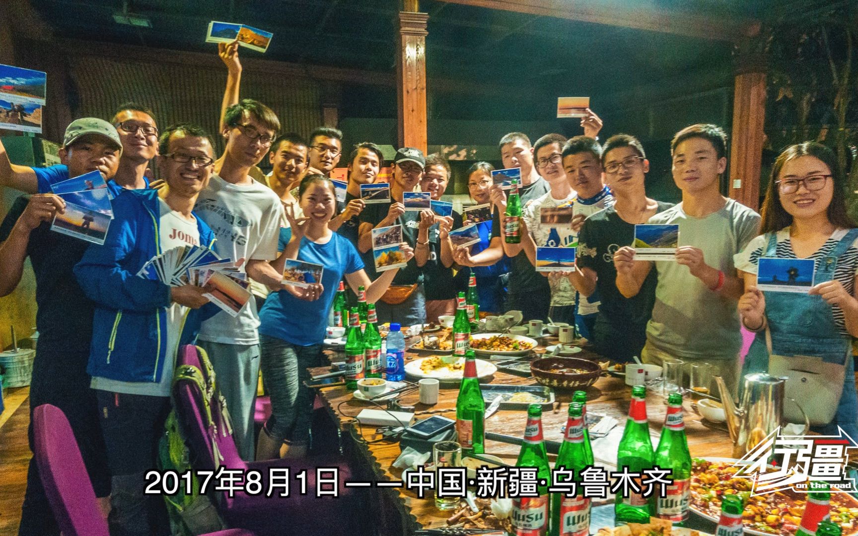 行疆在新疆搞了个粉丝见面会,竟然来了16个人,太惊喜和意外了