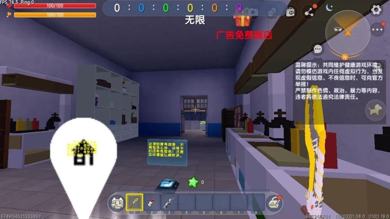 迷你世界:小狼把锤子丢在地上为什么不能捡起来