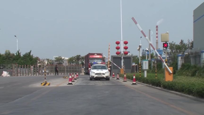 海报视频:青岛公安集中销毁2.2吨易制毒化学品