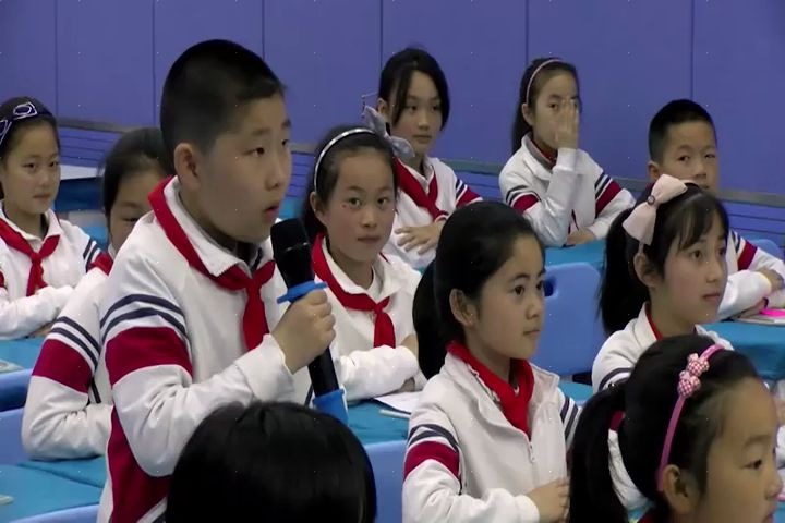 ...三年级道德与法治_上册1 学习伴我成长-黄老师_优质课公开课教学视频