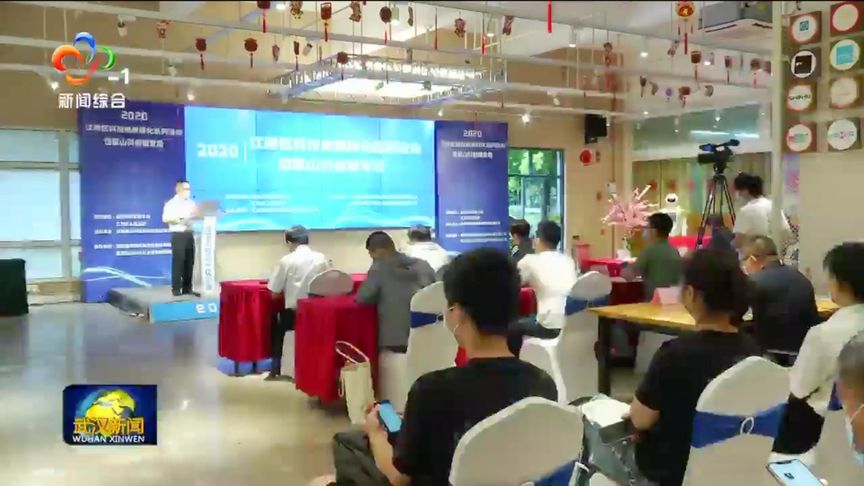 贯彻市委十三届九次全会精神 将政策纲领转化为发展动力