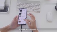 手机的传输速度究竟有多快?5大旗舰测试结果告诉你答案