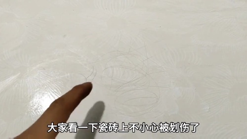 瓷砖上的划痕怎么修复?千万别找师傅,我教你不花一分钱恢复如新