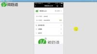 微信小程序: 线下服务如何添加优惠券?