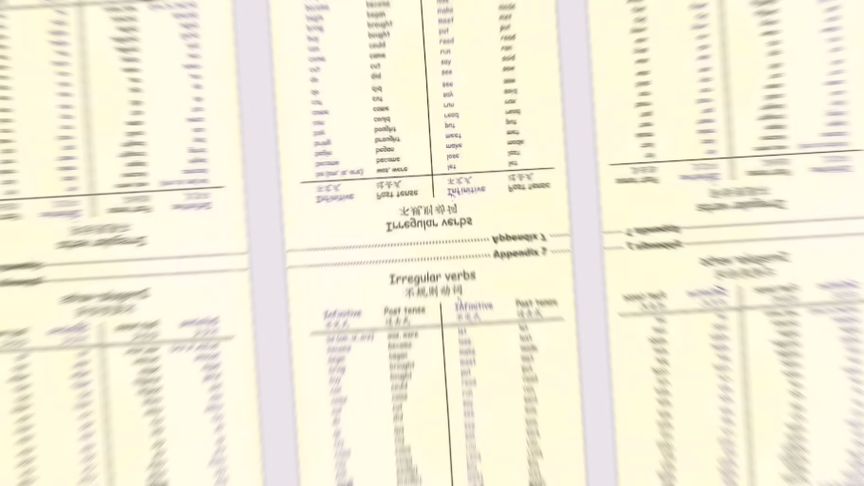 不定式与过去式小结对比记忆