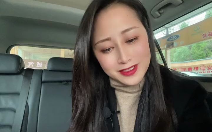 卖东西就得质量好,而不是价格低,一定是质量最好基础上价格最低,一分...