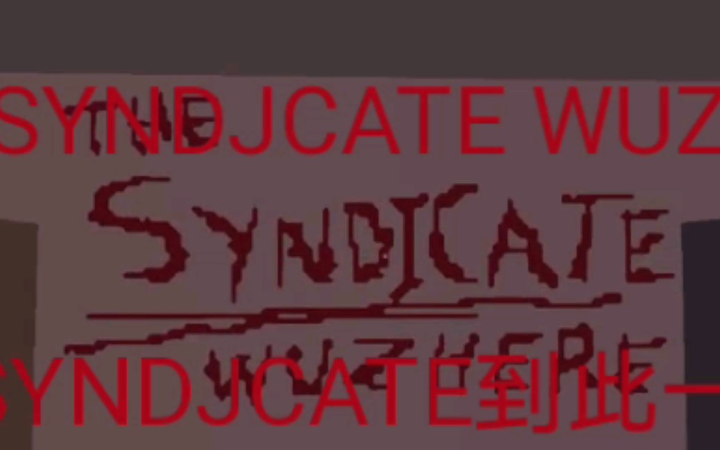 【unturned】德国地图柏林里面的联盟为什么会完蛋