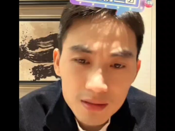 鲁大魔讲自己创业经历必备的两个条件1.不去辜负别人对自己的信任2....