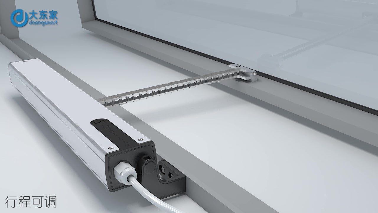 大东家推窗器(DJ-TCQ001)安装