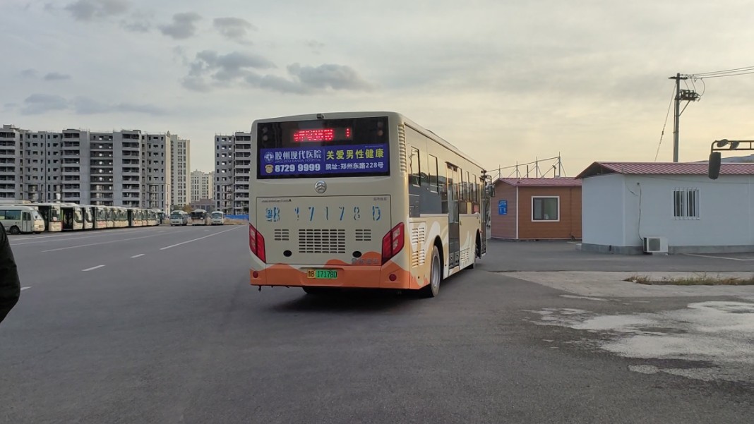 (POV189)(落日晚霞,沟通胶黄)青岛3616路公交车(胶州616路)(西海岸...