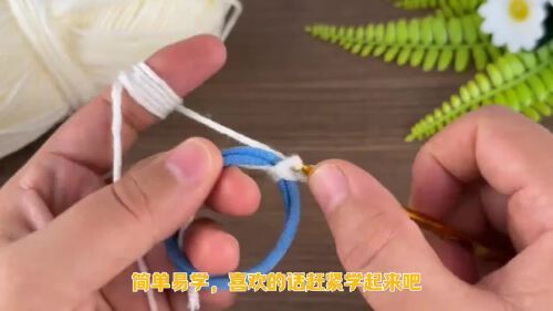毛线橡皮筋创意编织!3步搞定绝美手环,闺蜜看了直呼想要!