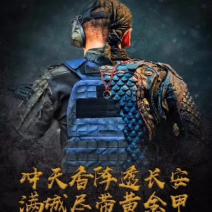 战术级小昕 