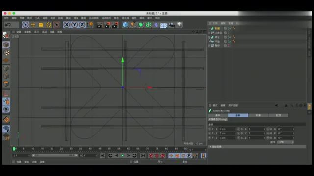 用C4D制作荧光灯管广告牌效果:第3讲,技巧性使用倒角命令