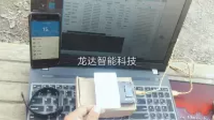 华为小米手机手环模拟门禁卡教程