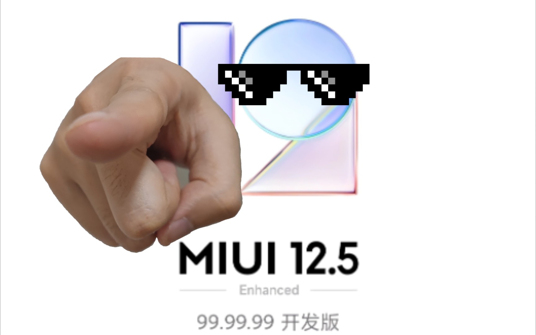 小米用户的三个级别,你是哪个级别的用户?