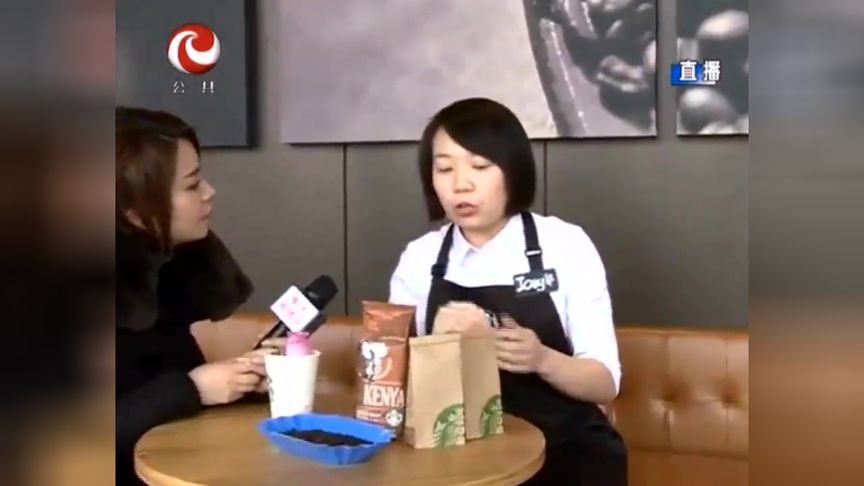 废弃咖啡渣的的三个妙用