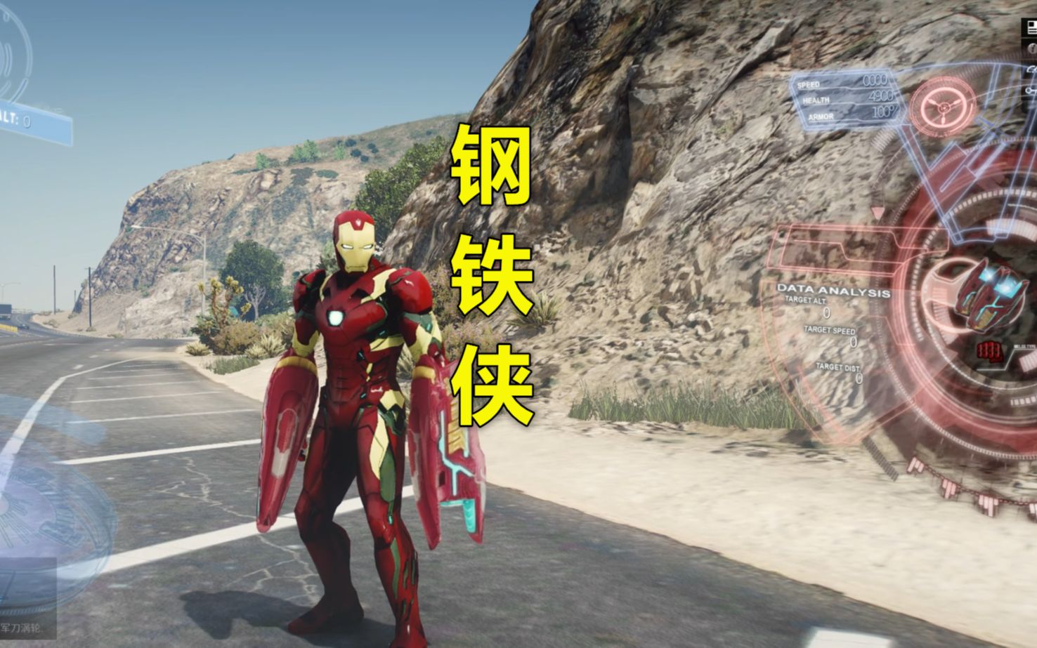 钢铁侠模拟器 看看最新款的钢铁侠展架对抗一辆坦克