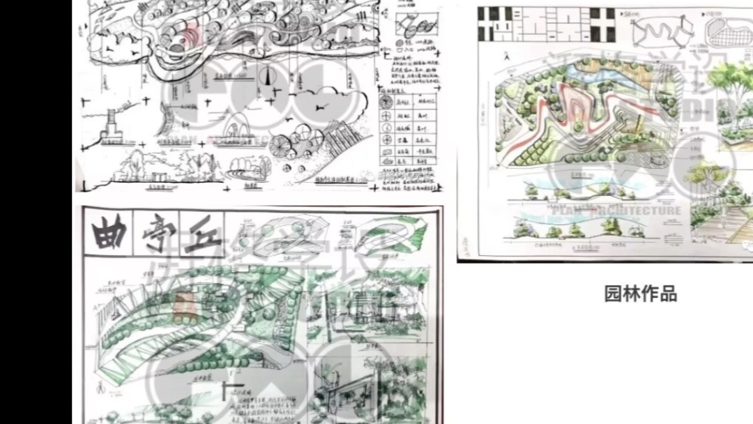 ...25寒假快题基础班(设计提高)建筑/规划/园林专业】小班化设计教学 ...