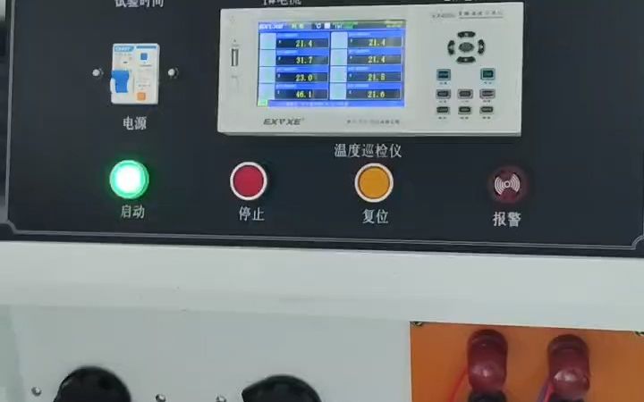 GB/T2099.1-2021温升试验机 插头插座电器附件温升测试