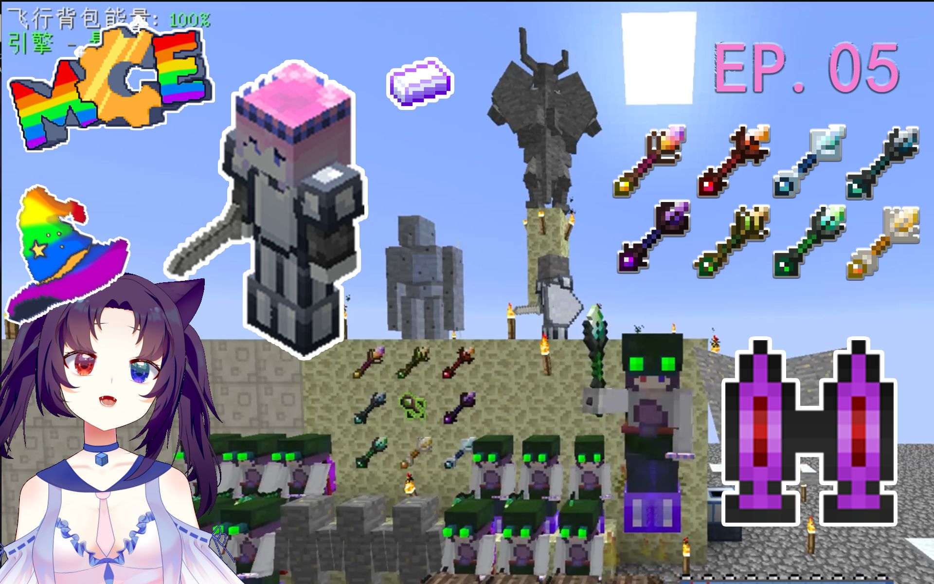 ...神杖 永恒的MC 极限生存 EP05 【紫喵】_哔哩哔哩bilibili_我的世界